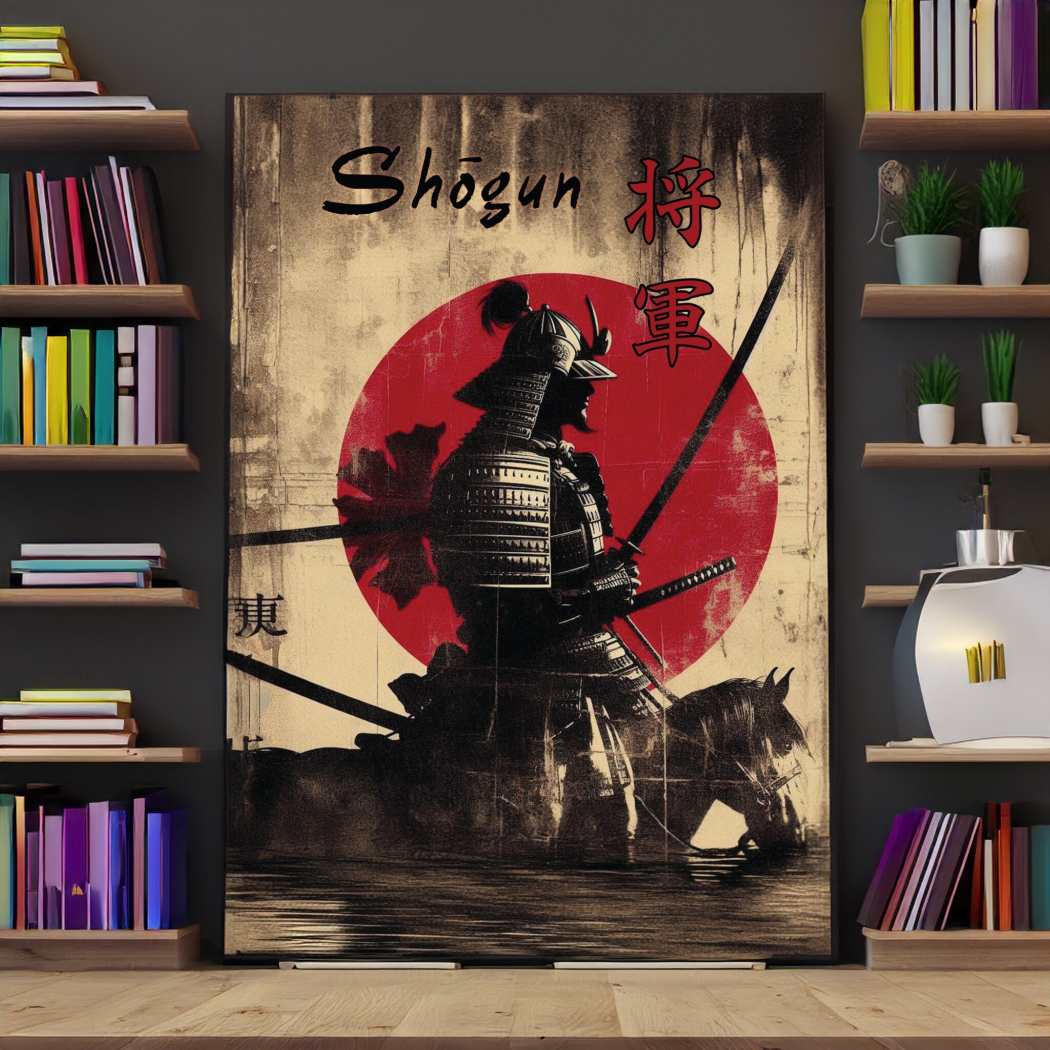 Retro Samurai Shogun Poster Japanese Warrior Art Print Matte Poster ...