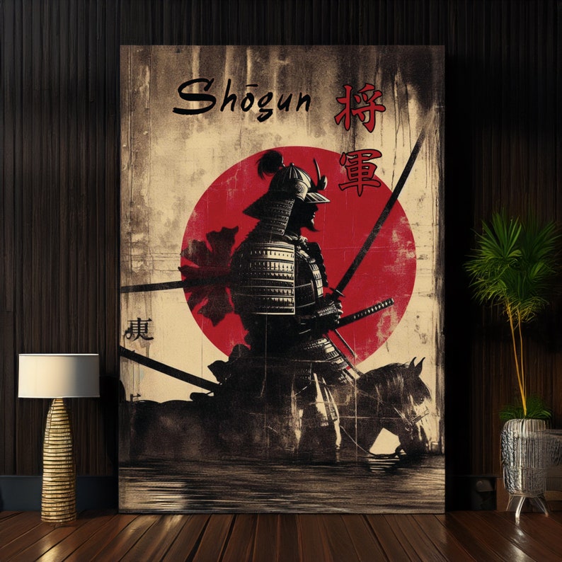 Retro Samurai Shogun Poster Japanese Warrior Art Print Matte Poster ...