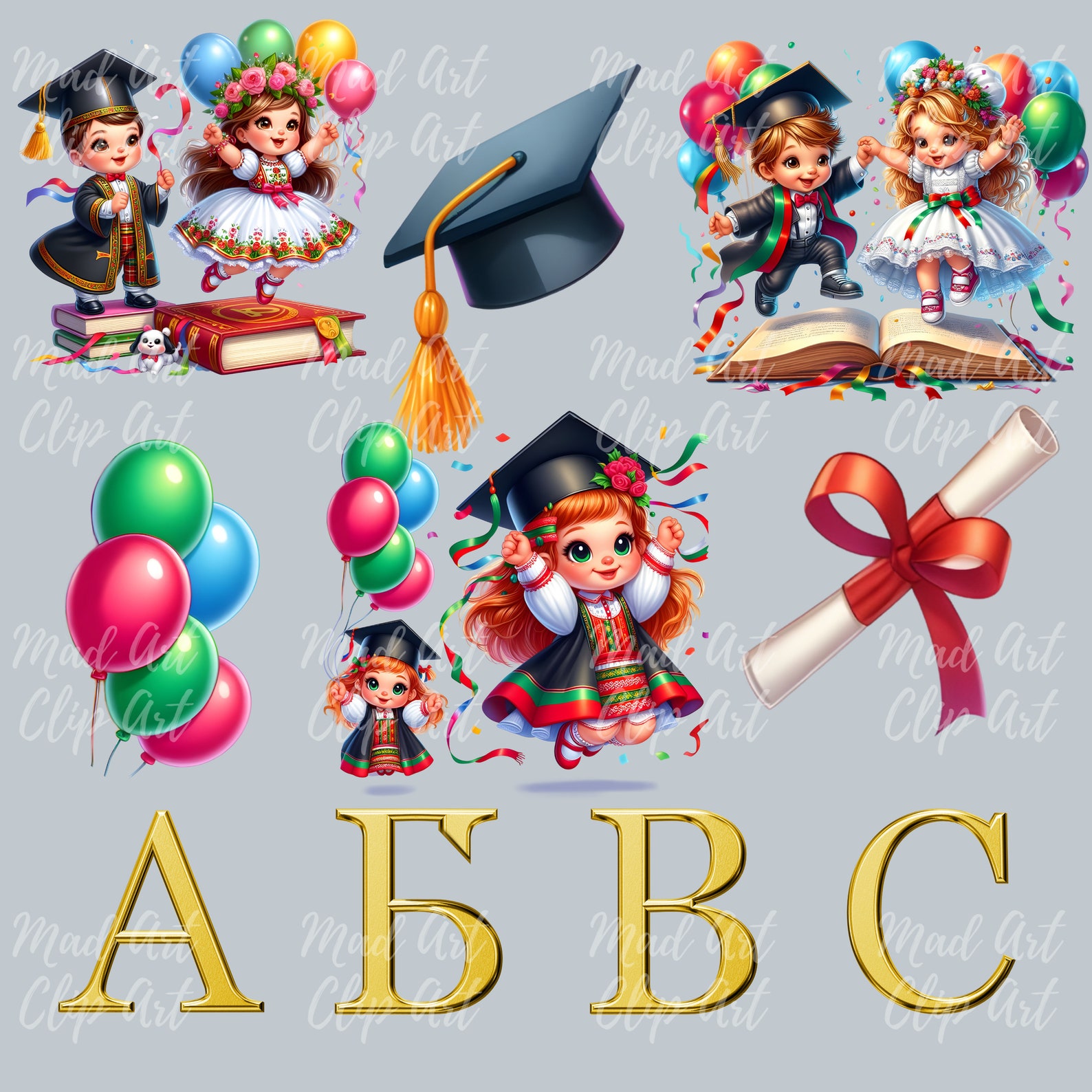 Graduate Kids Clipart,graduation Kid Png,bulgarian Boy, Bulgarian Girl ...