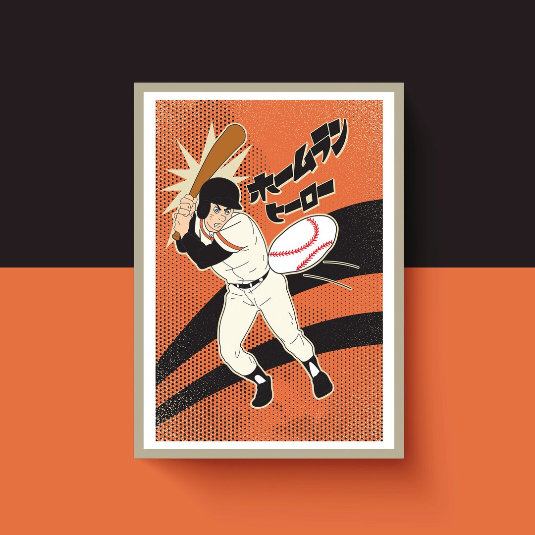 San Francisco Giants home Run Hero Art Print Hum Now Kid Baseball Print ...