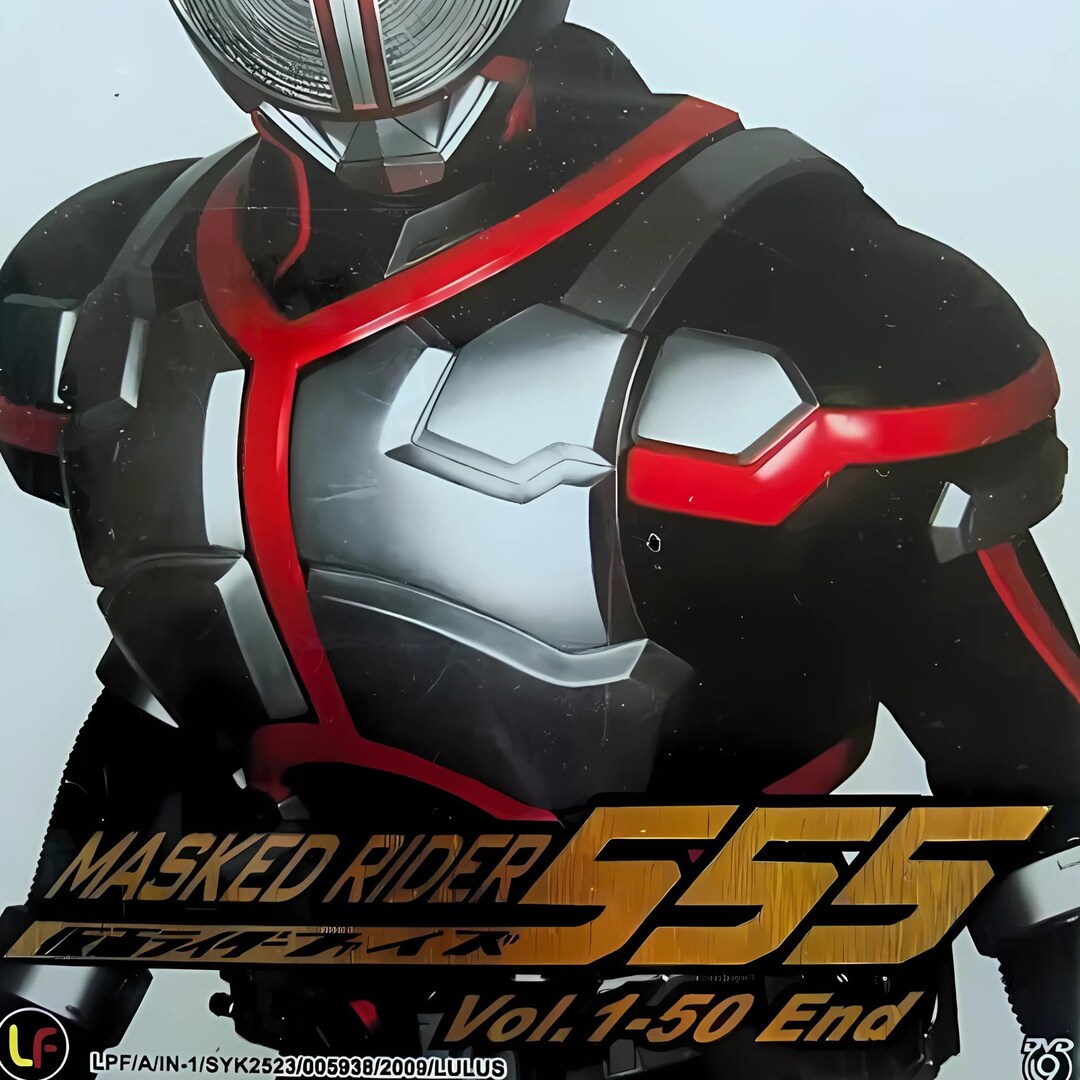 Masked Rider 555 Faiz Complete DVD Set – All 50 Episodes - Etsy