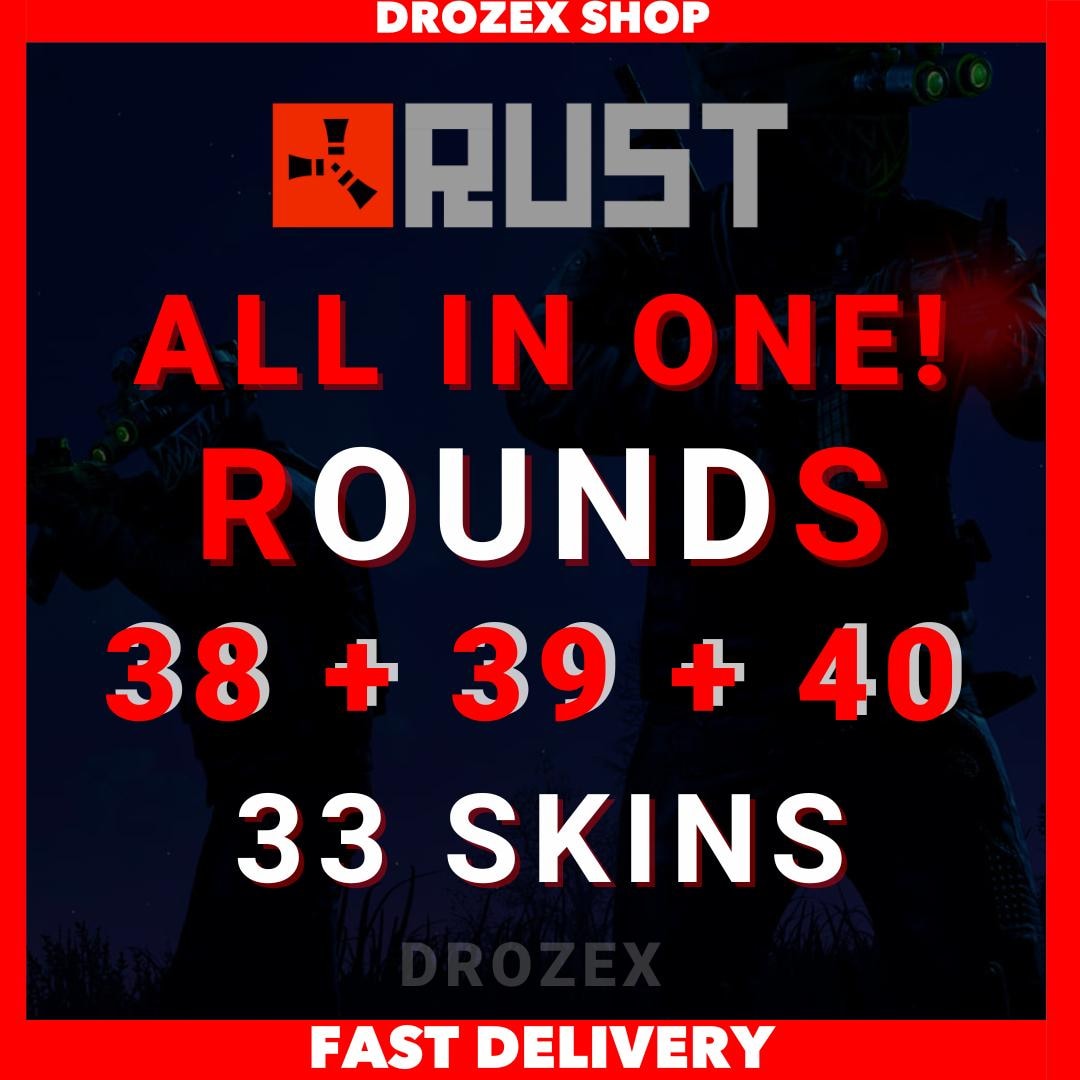 Rust All Rounds 38 + 39 + 40 [Total 33/33 Skins] - Twitch Drops - Etsy France