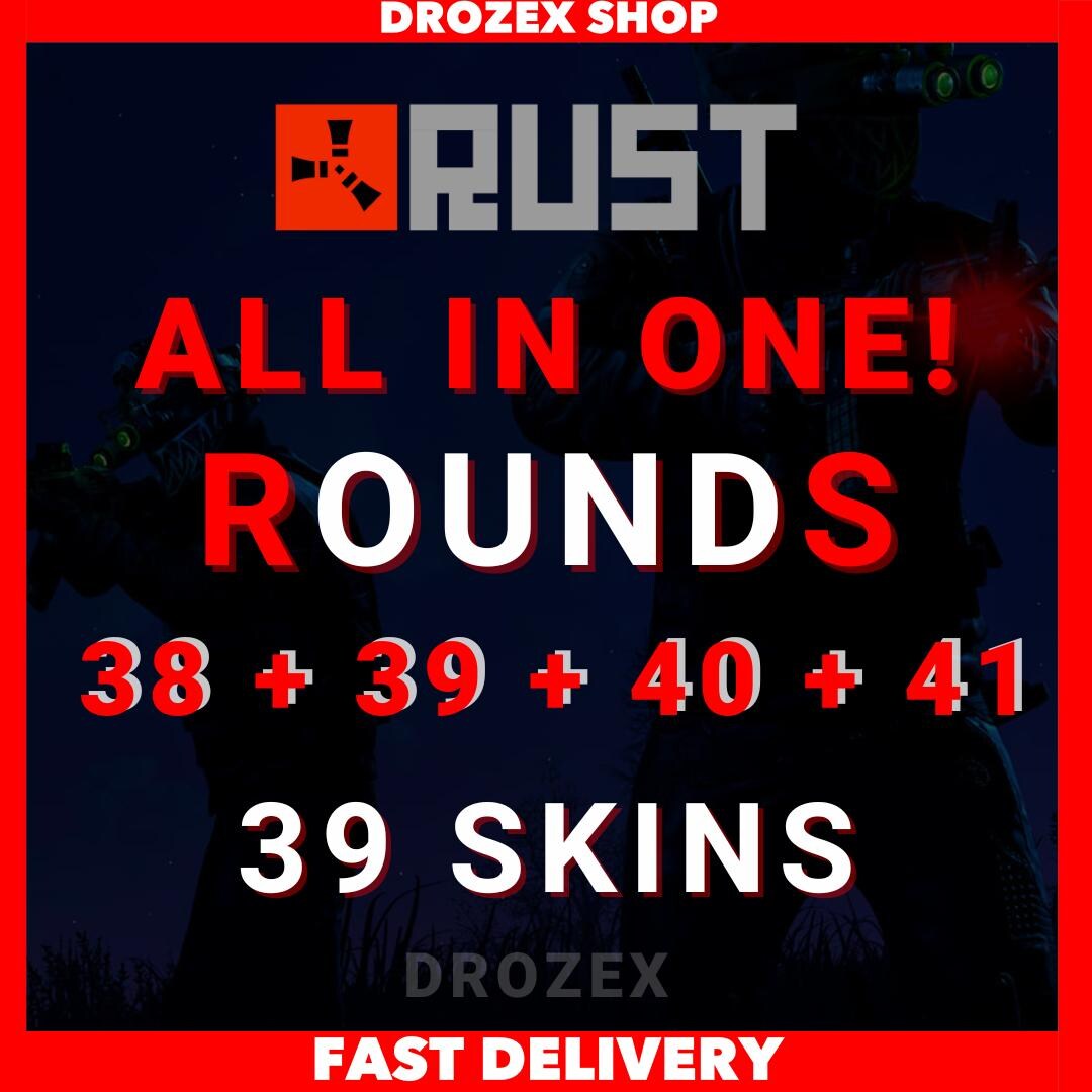 Rust All Rounds 38 + 39 + 40 + 41 [total 39/39 Skins] - Twitch Drops - Etsy