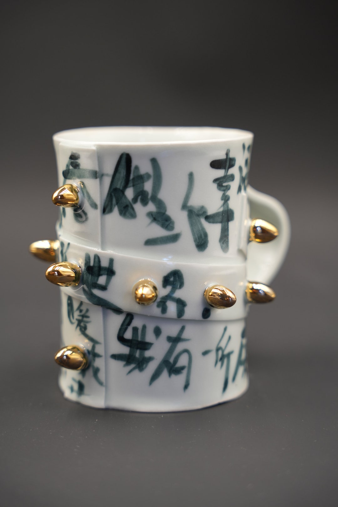 Handmade Ceramic Mug: Punky Spikes, Gold Luster, Chinese Poem - Etsy