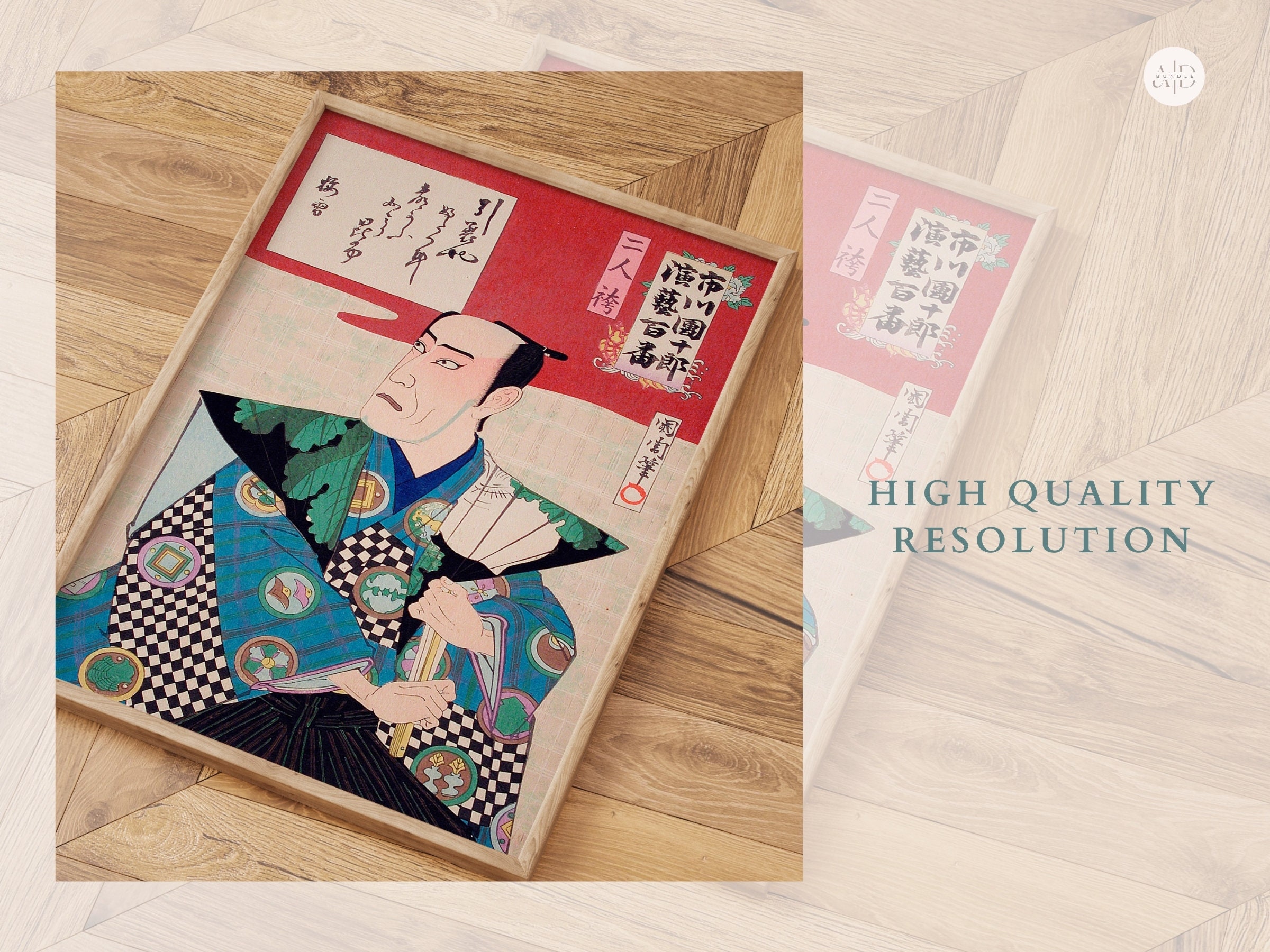 Vintage Japanese Wall Collage Bundle, Aesthetic Old Japan Art Posters ...