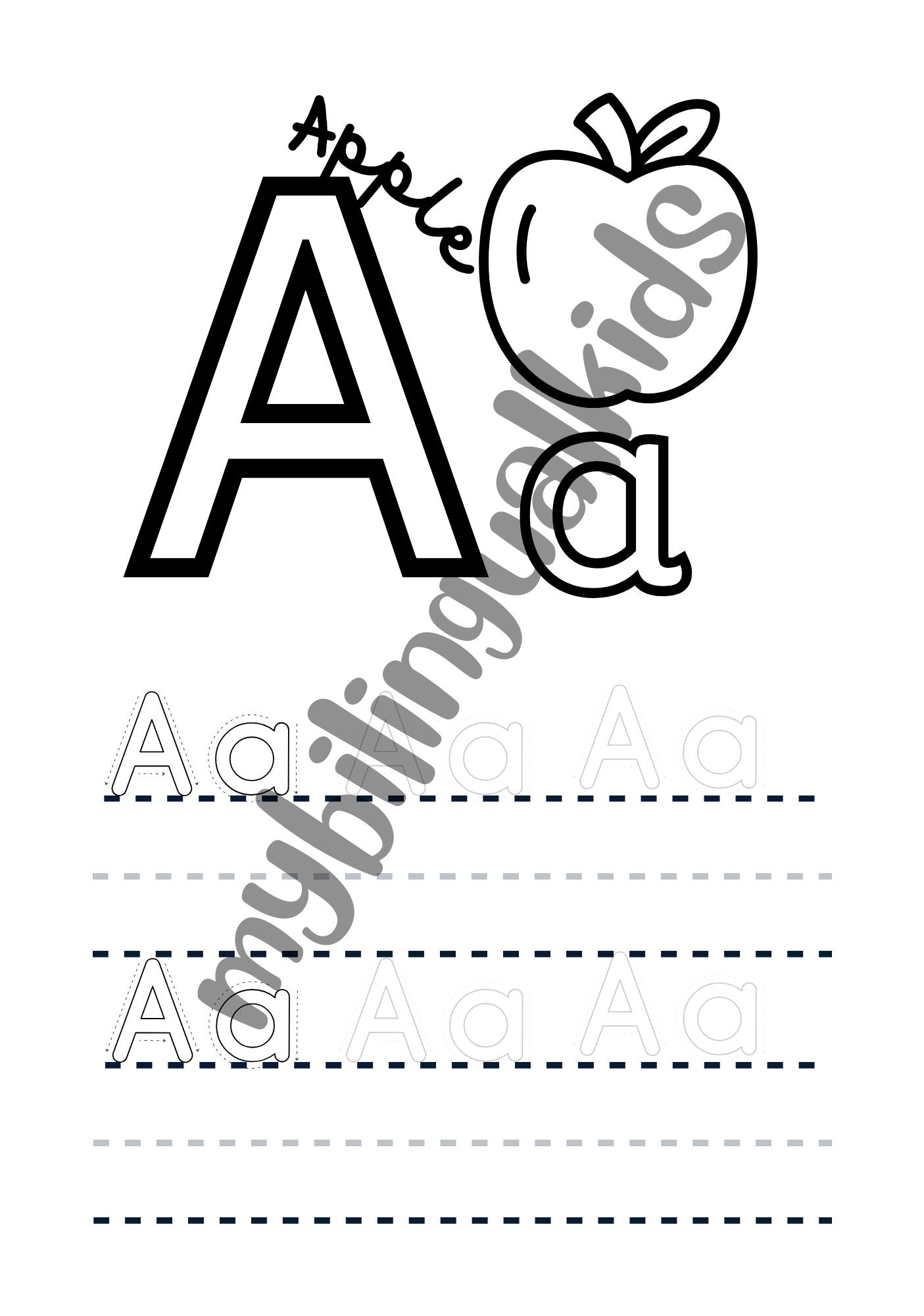 Digital ABC Colouring Book (animals Ed) - Etsy