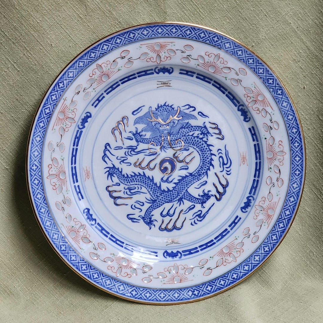Vintage Chinese Dragon 9 Inch Porcelain Plate: Gold Gilt Rice Pattern ...
