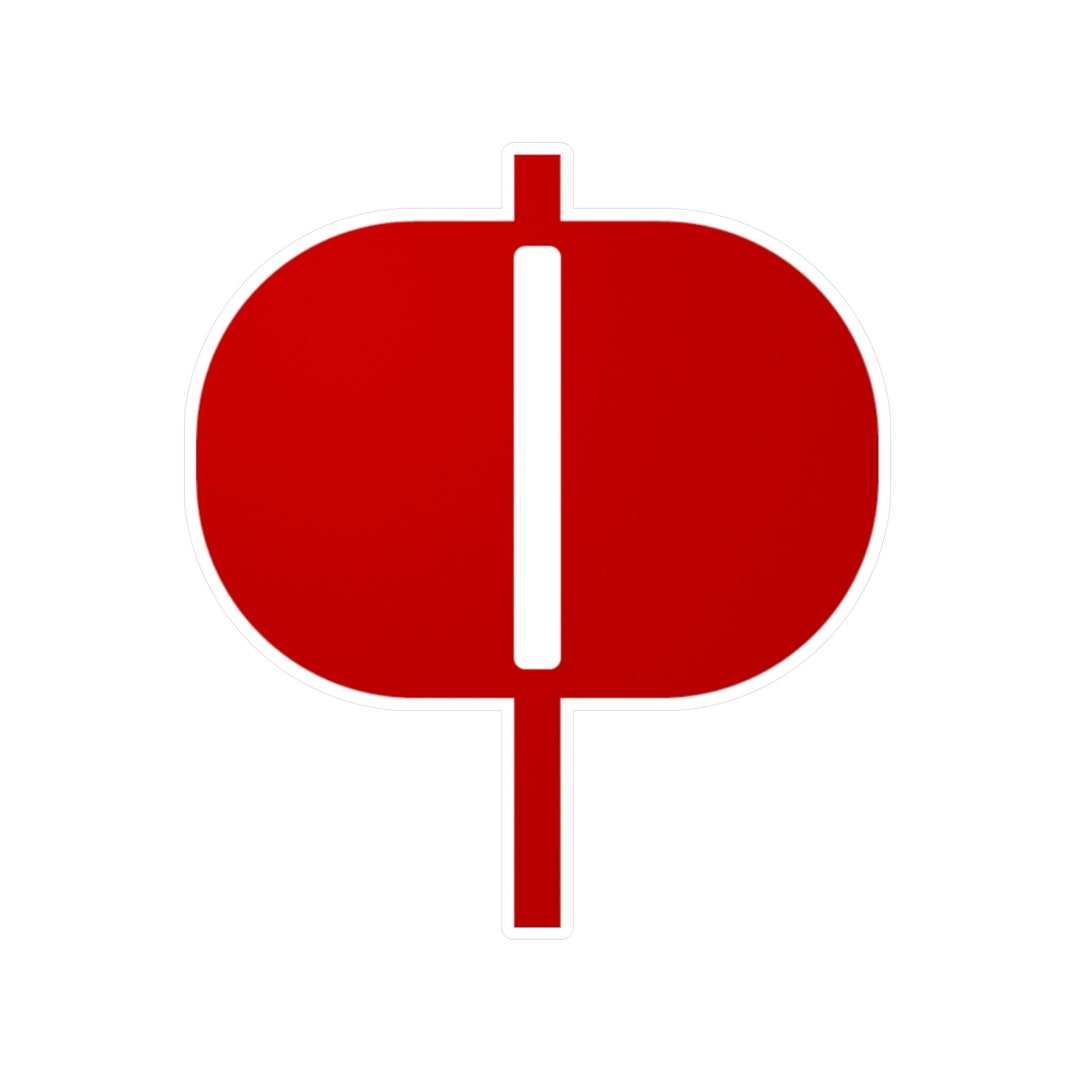 Invincible Omni-man Logo Vinyl Decal - Etsy