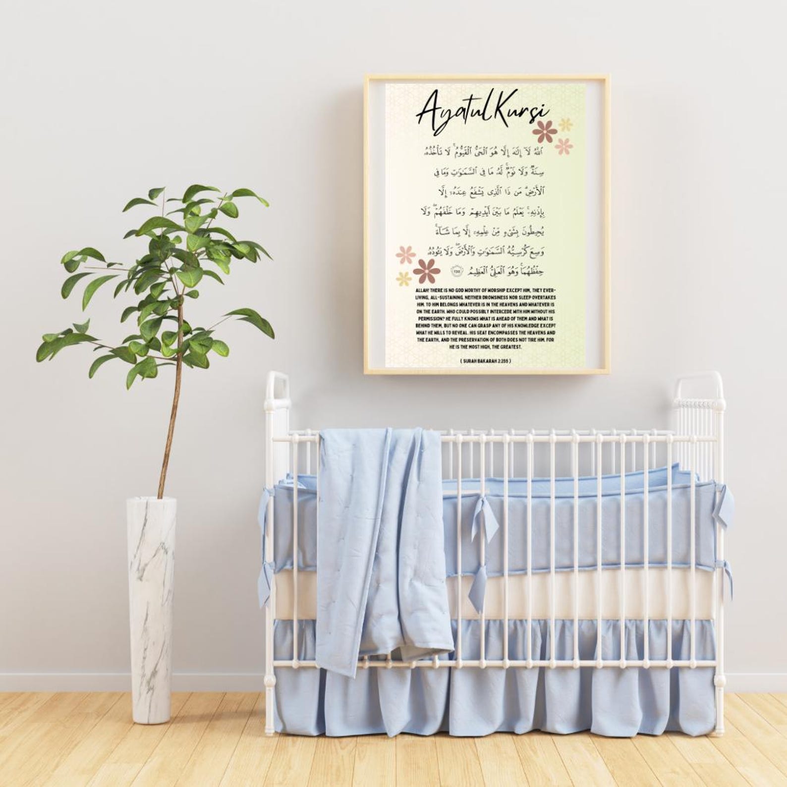 Kids Bedroom Islamic Wall Art, Arabic Alphabet, Prophets in Islam ...