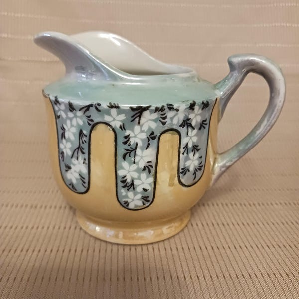 Lusterware Creamer - Etsy