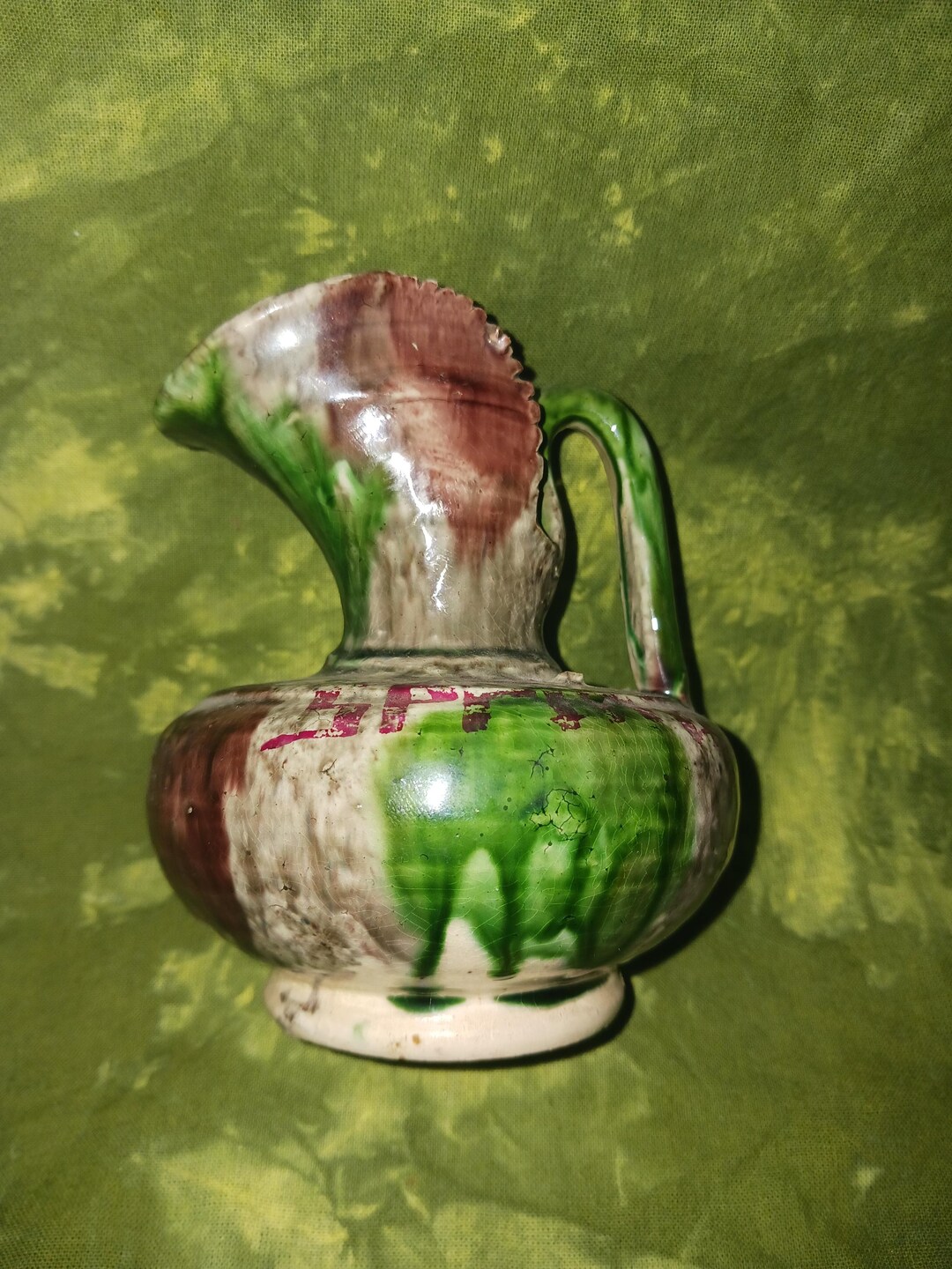 Oaxaca Drip Ware Miniature Pitcher-marked "cold Springs"-made in Mexico ...