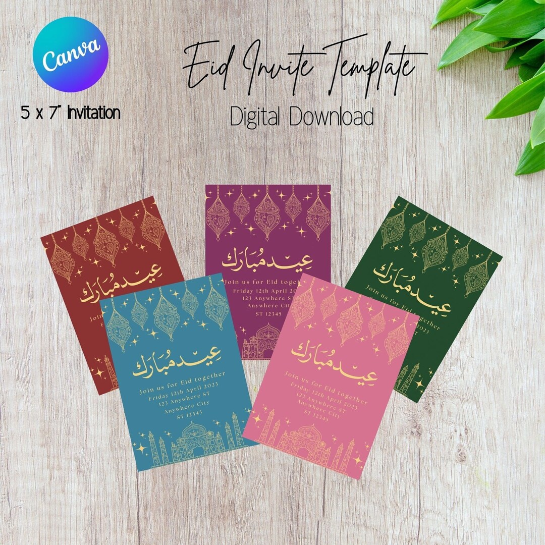 Personalised Digital Eid Invitation Card Invitation E-card Digital ...