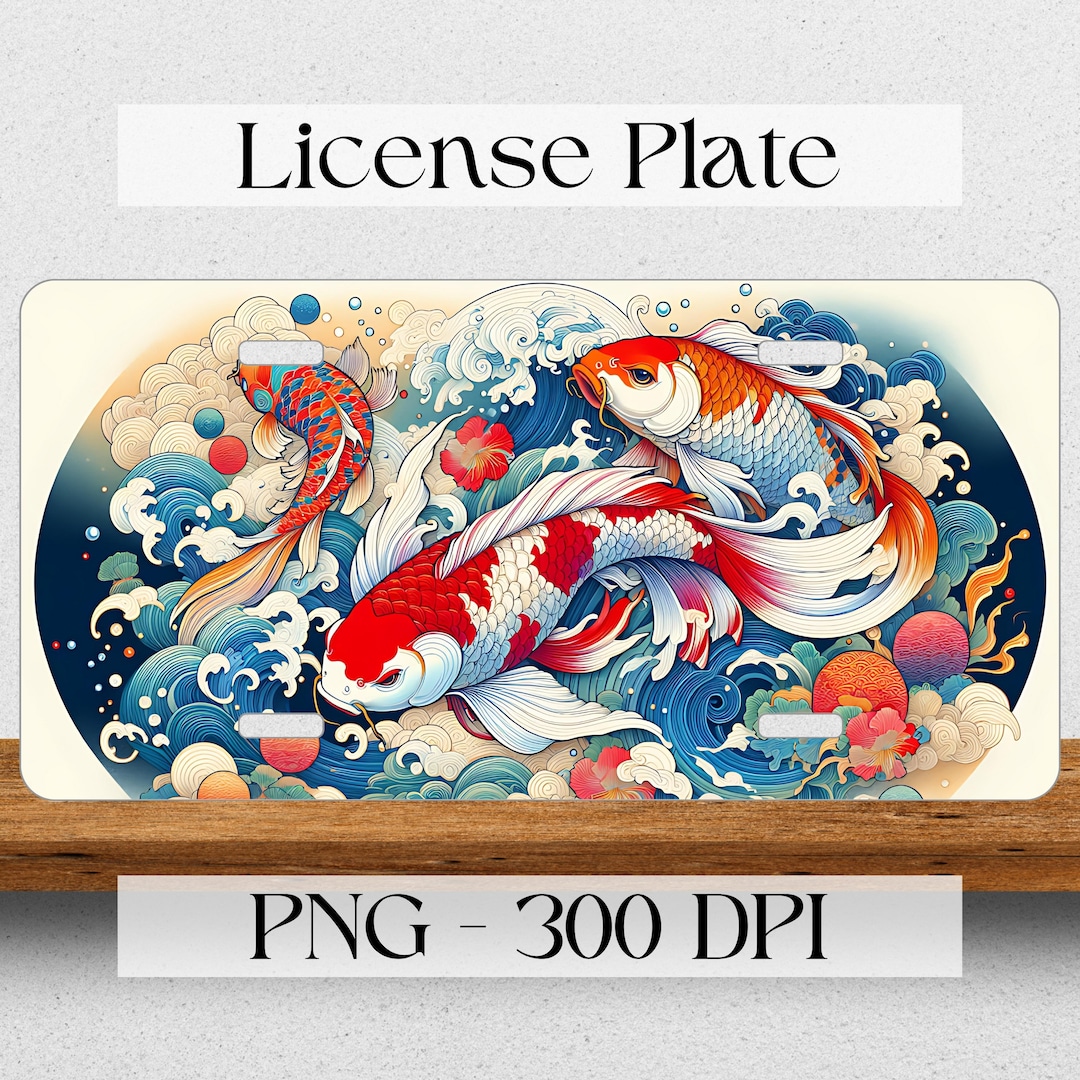 Carp Koi Fish PNG, Funny 12 by 6 Inch Car License Plate Design, Digital ...