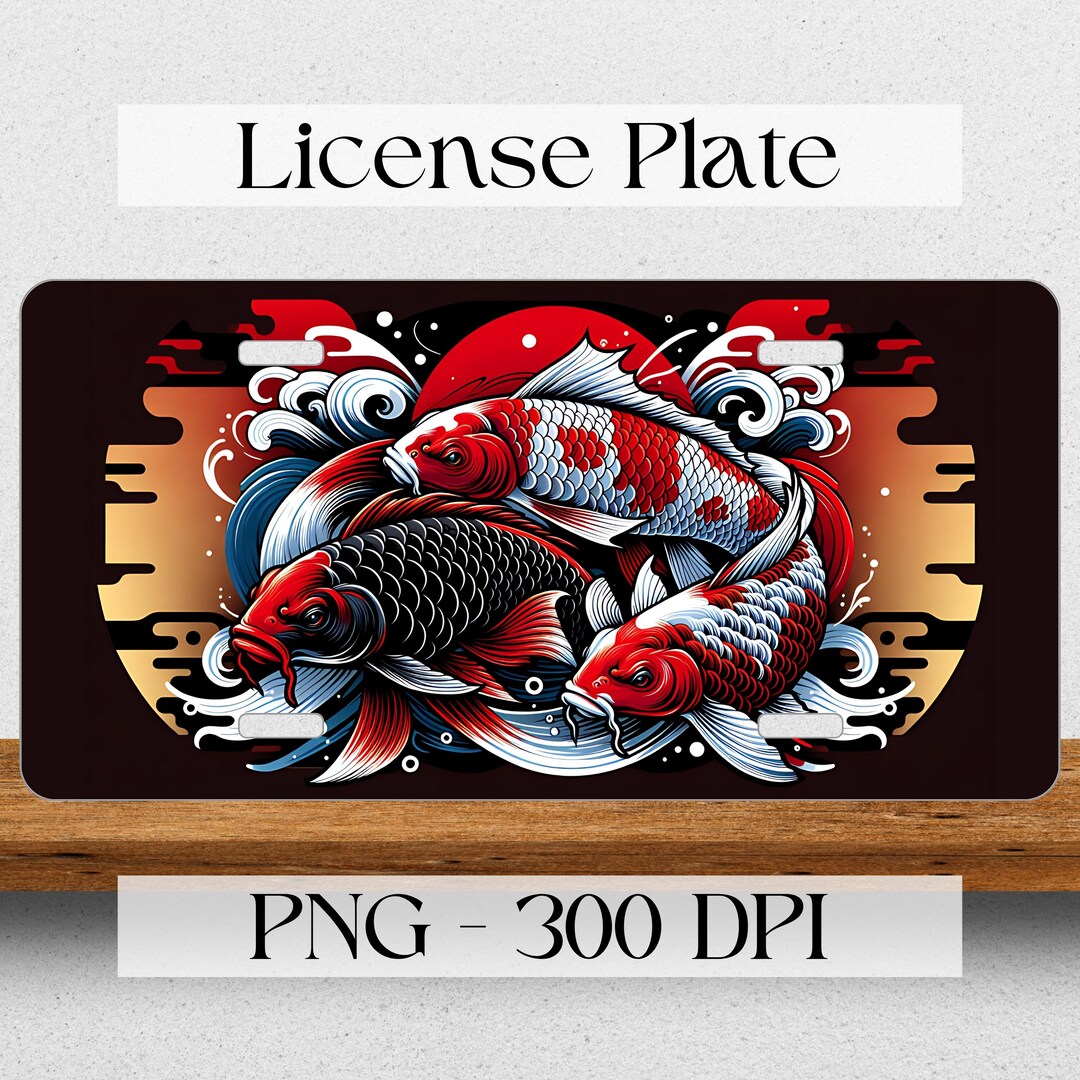 Carp Koi Fish PNG, Funny 12 by 6 Inch Car License Plate Design, Digital ...