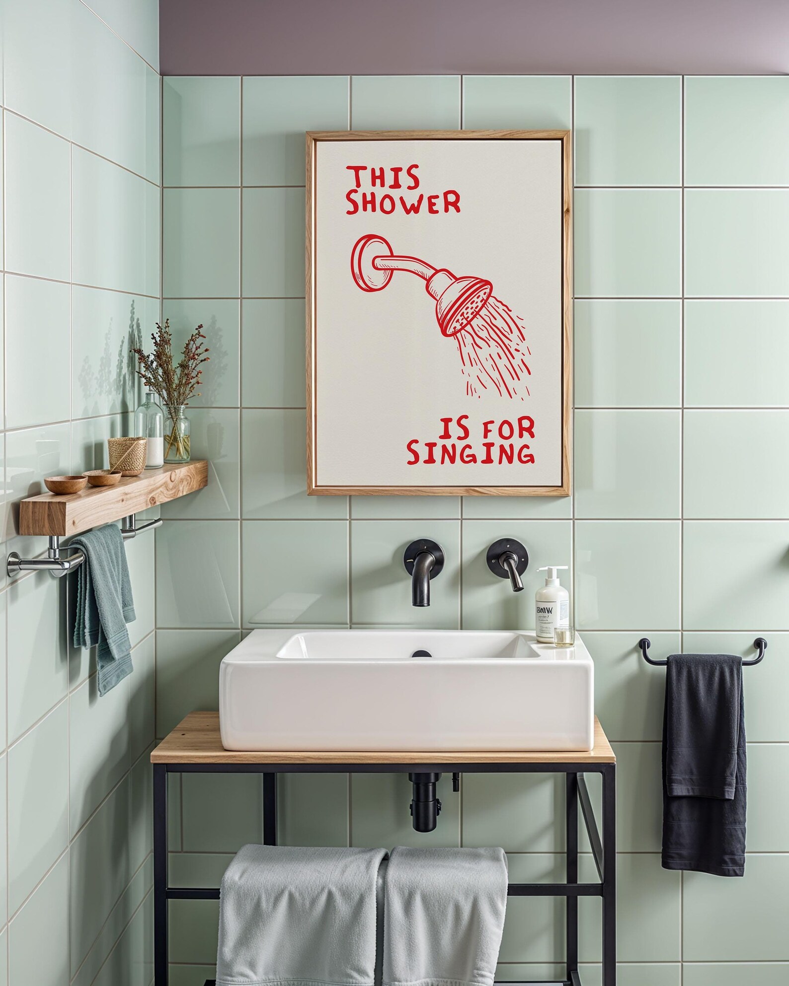 Shower Poster Funny Bathroom Print Cute Bathroom Decor Retro Print ...