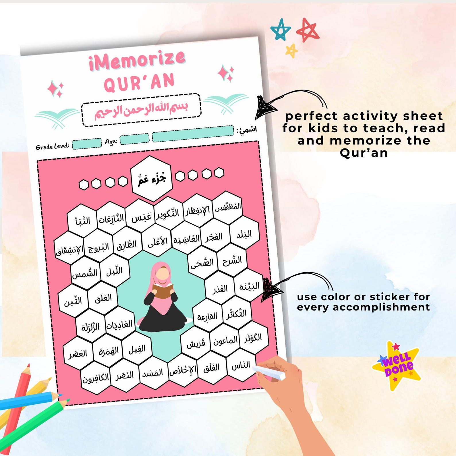 Juz Amma Tracker Progress Chart, Quran Learning, Islam, Quran Tracker ...