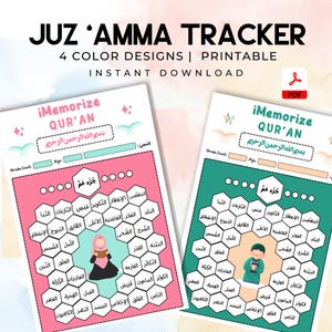 Juz Amma Tracker Progress Chart, Quran Learning, Islam, Quran Tracker ...