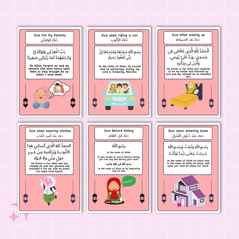 Islamic Dua for Kids, Daily Islamic Dua Card, Educational Cards ...
