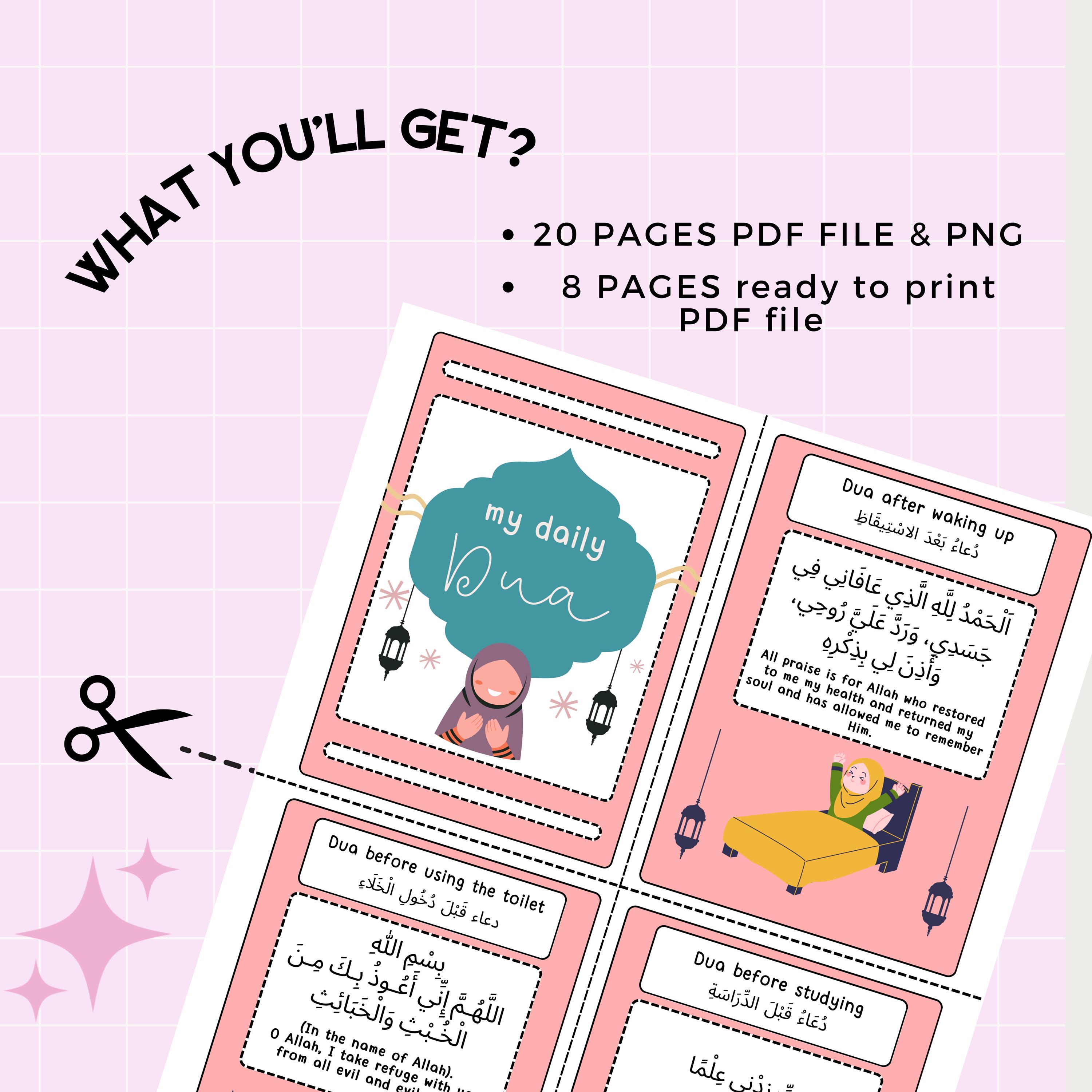 Islamic Dua for Kids, Daily Islamic Dua Card, Educational Cards ...