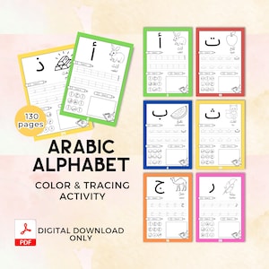 130-page Arabic Letter Coloring & Tracing Workbook | Fun Arabic ...