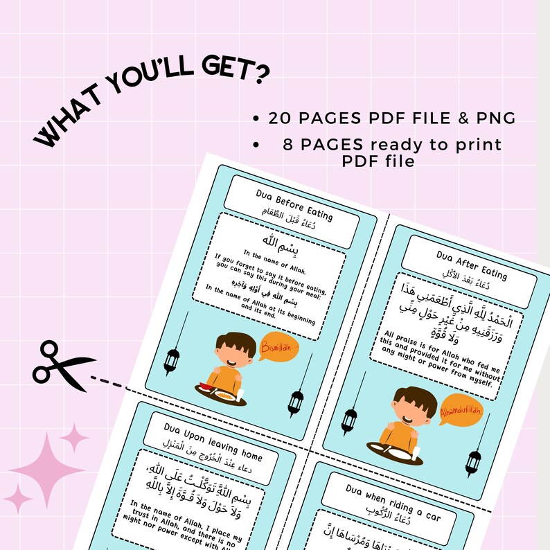 Islamic Dua for Kids Educational Cards Islamic Homeschool Education ...