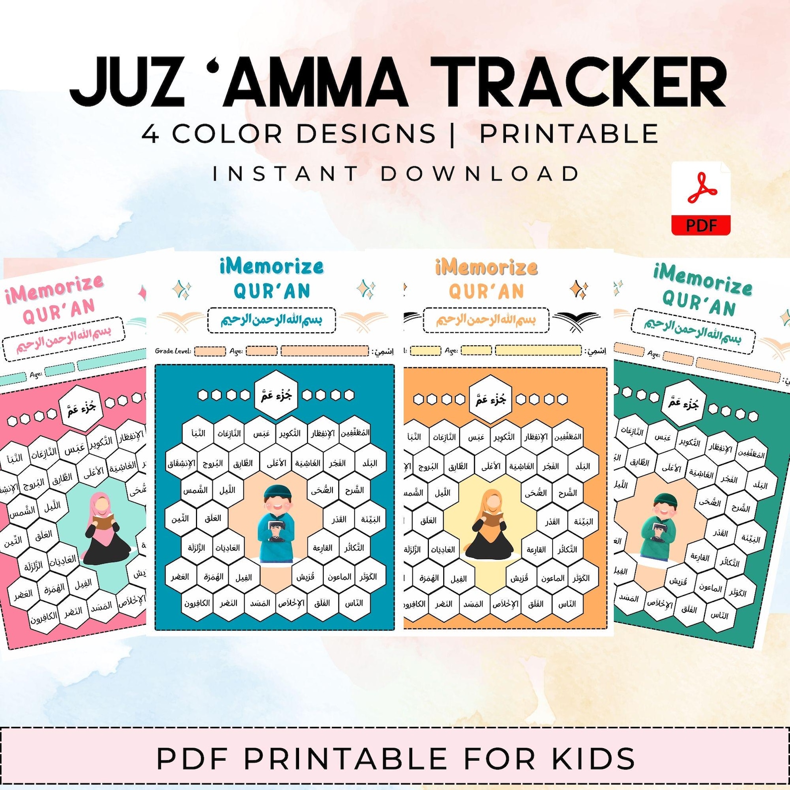 Juz Amma Tracker Progress Chart, Quran Learning, Islam, Quran Tracker ...