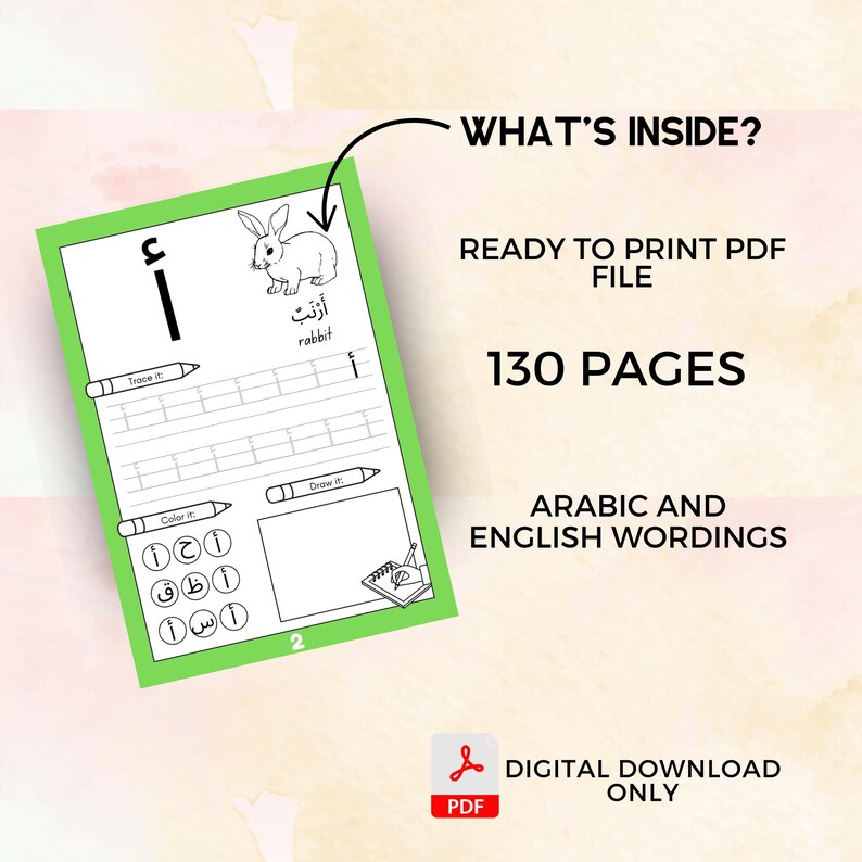 130-page Arabic Letter Coloring & Tracing Workbook | Fun Arabic ...