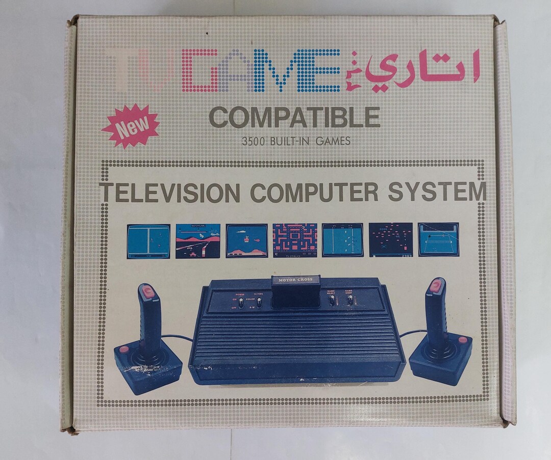 Tv Game Video Game Console Atari, Made in Taiwan, Mint Condition, Full ...