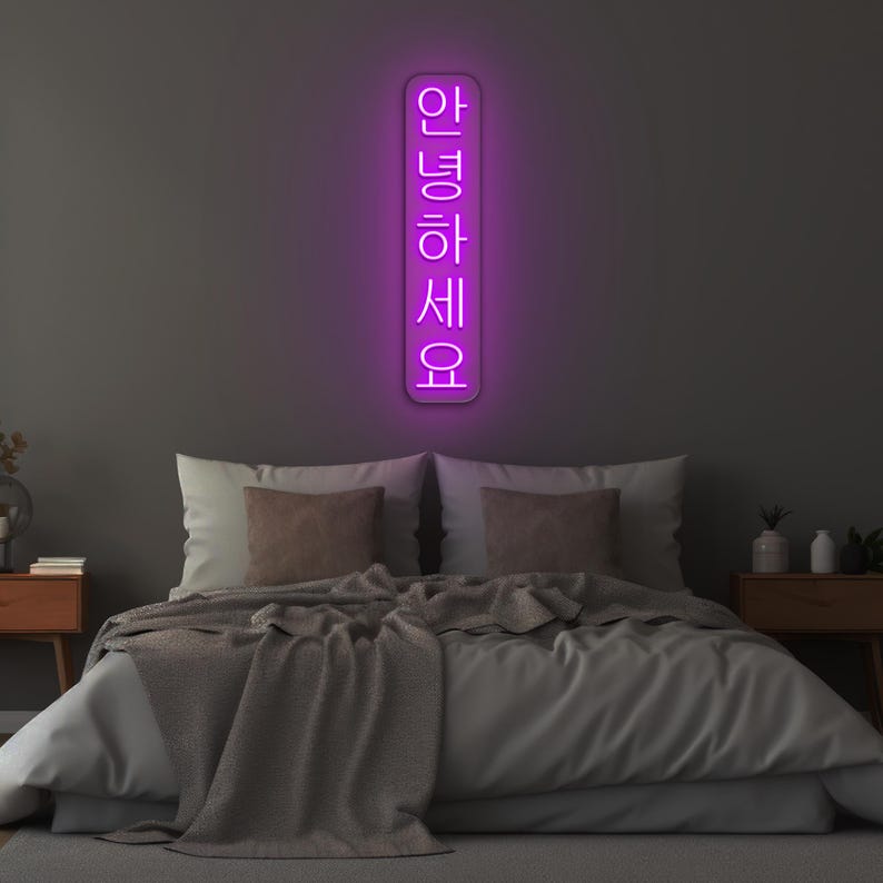 Custom Korean Neon Sign, Korean Neon LED Sign, Hangeul Choseongul Led ...