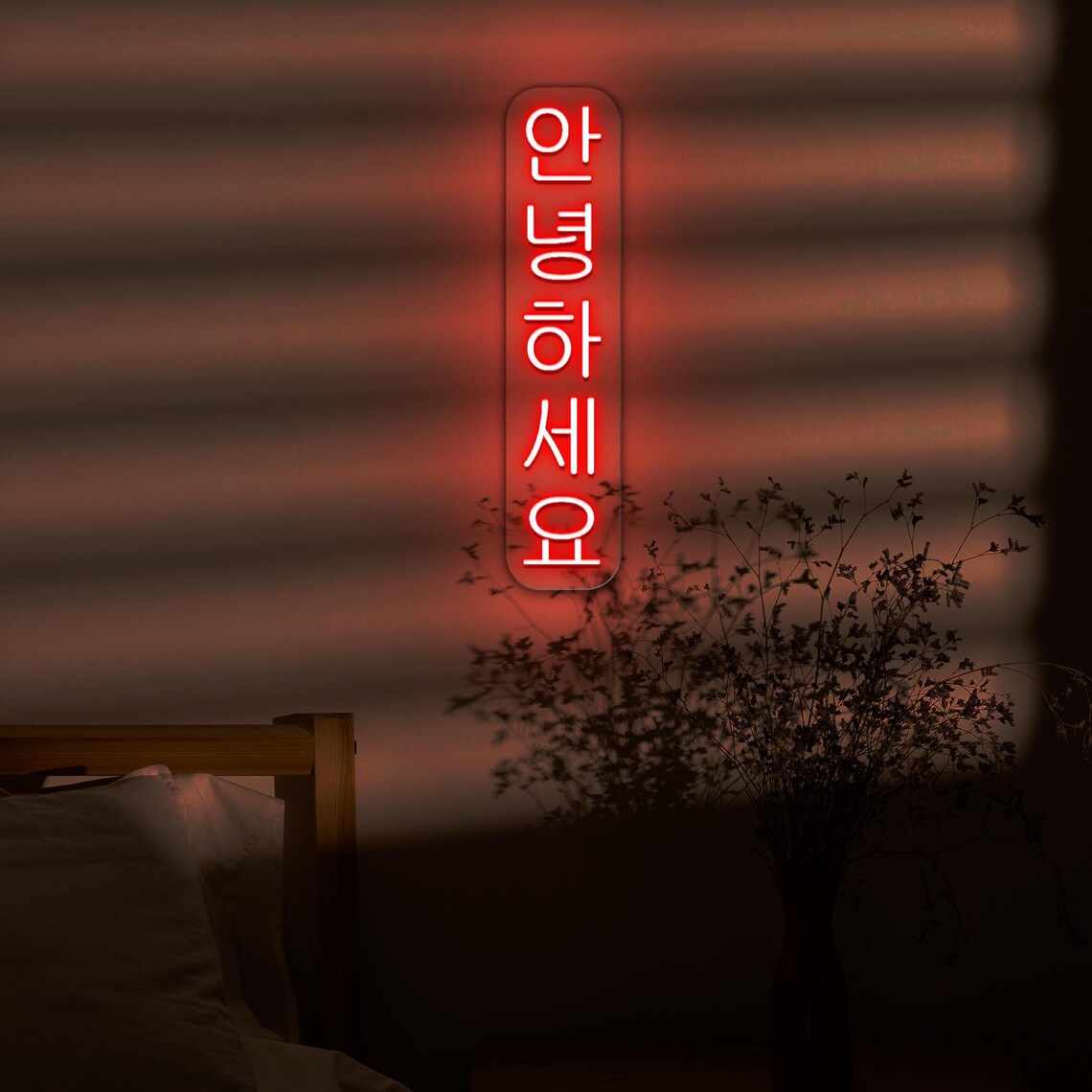 Custom Korean Neon Sign, Korean Neon LED Sign, Hangeul Choseongul Led ...