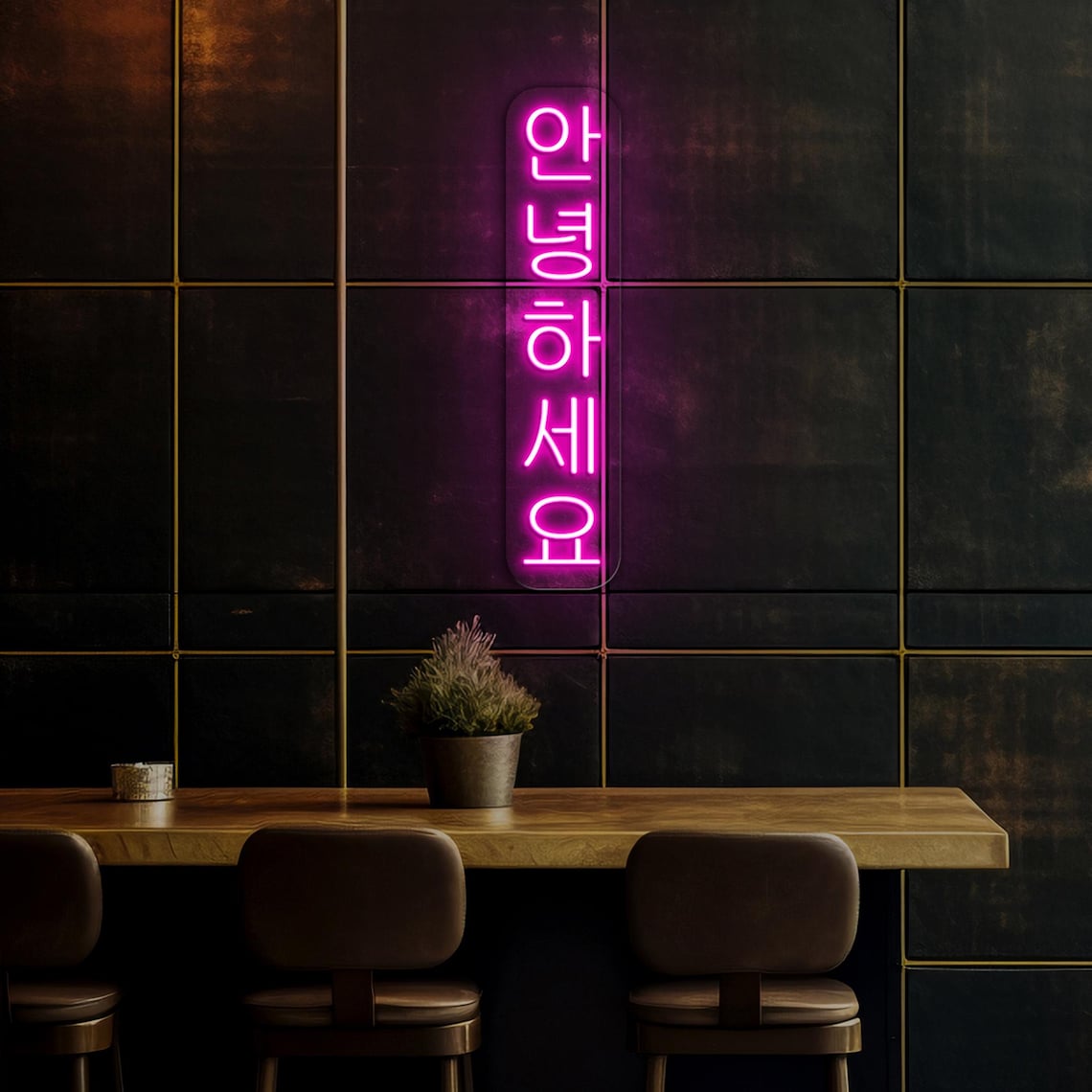 Custom Korean Neon Sign, Korean Neon LED Sign, Hangeul Choseongul Led ...
