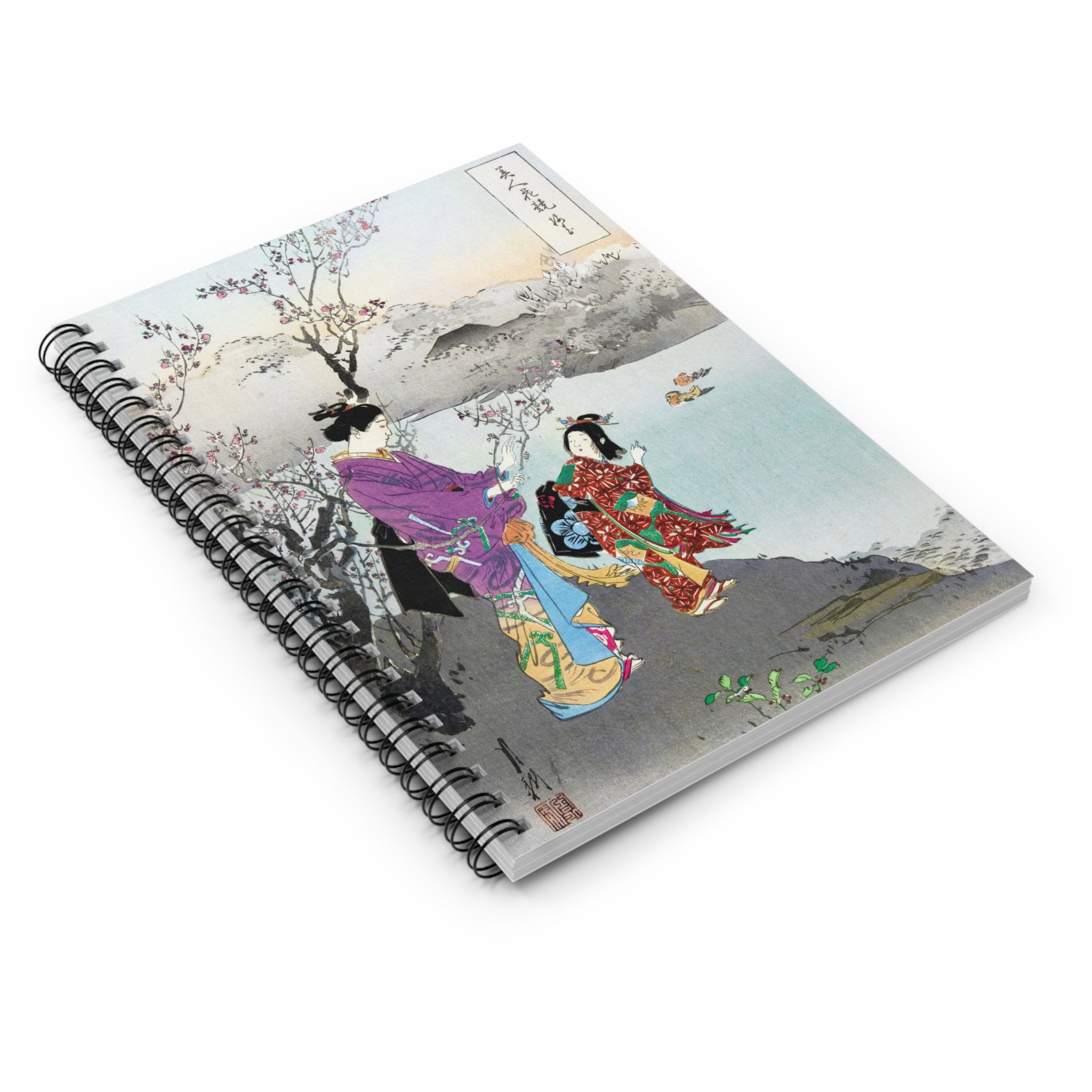 Woman and Daughter Japanese Artwork Reading Spiral Notebook - Etsy