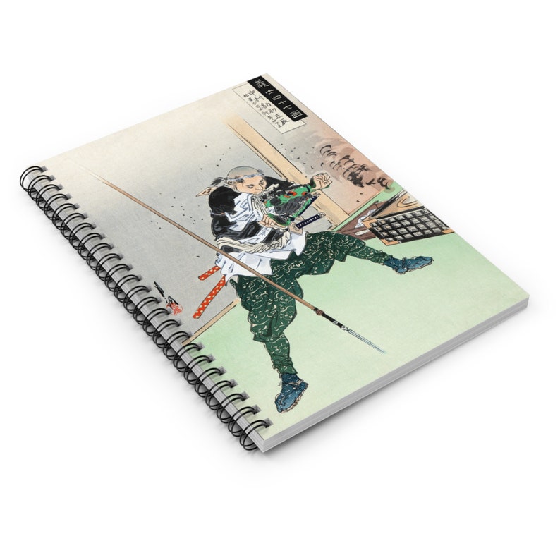 Nakamura Kansuke Japanese Artwork Reading Spiral Notebook - Etsy