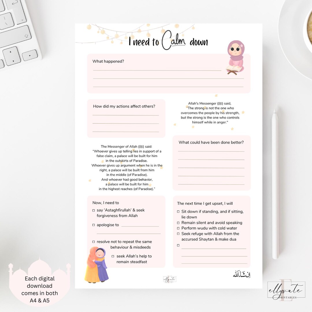 Little Muslimah Time-out Reflection Sheet | Islamic Ejournal | Digital ...