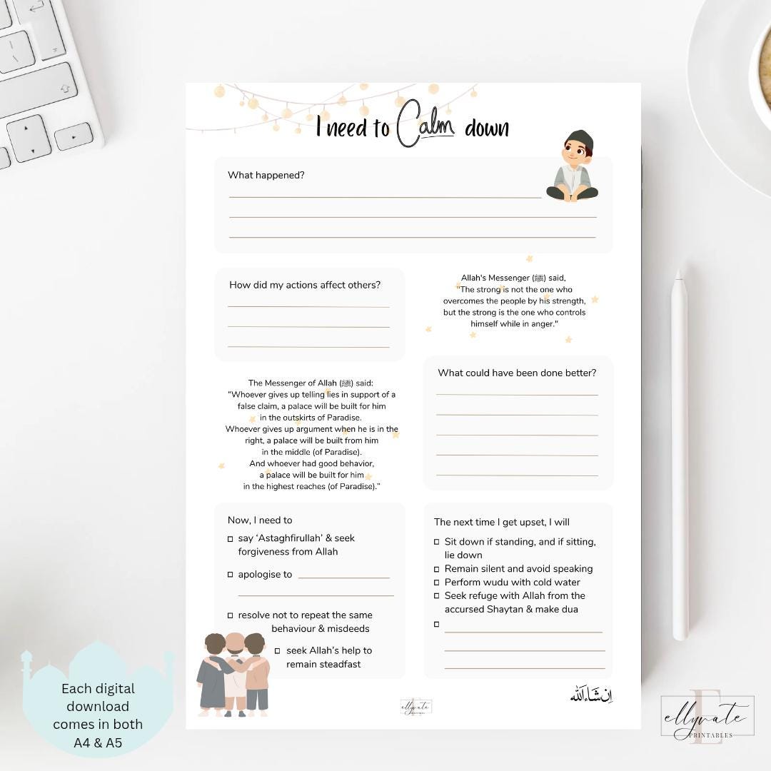 Little Muslim Time-out Reflection Sheet | Islamic Ejournal | Digital ...