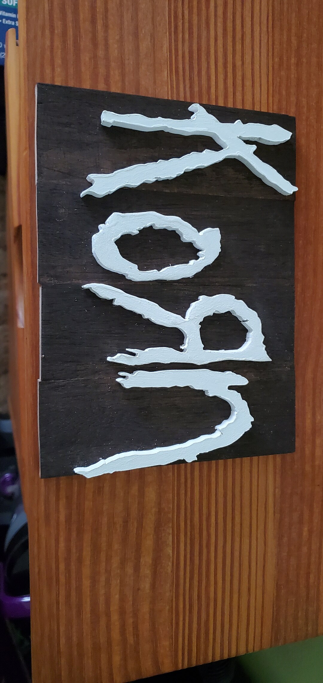 Korn Band Sign - Etsy