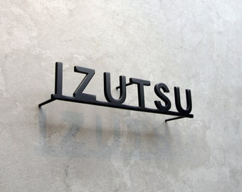 Custom Family Sign, Last Name Sign, Custom Metal Sign, Modern Metal ...