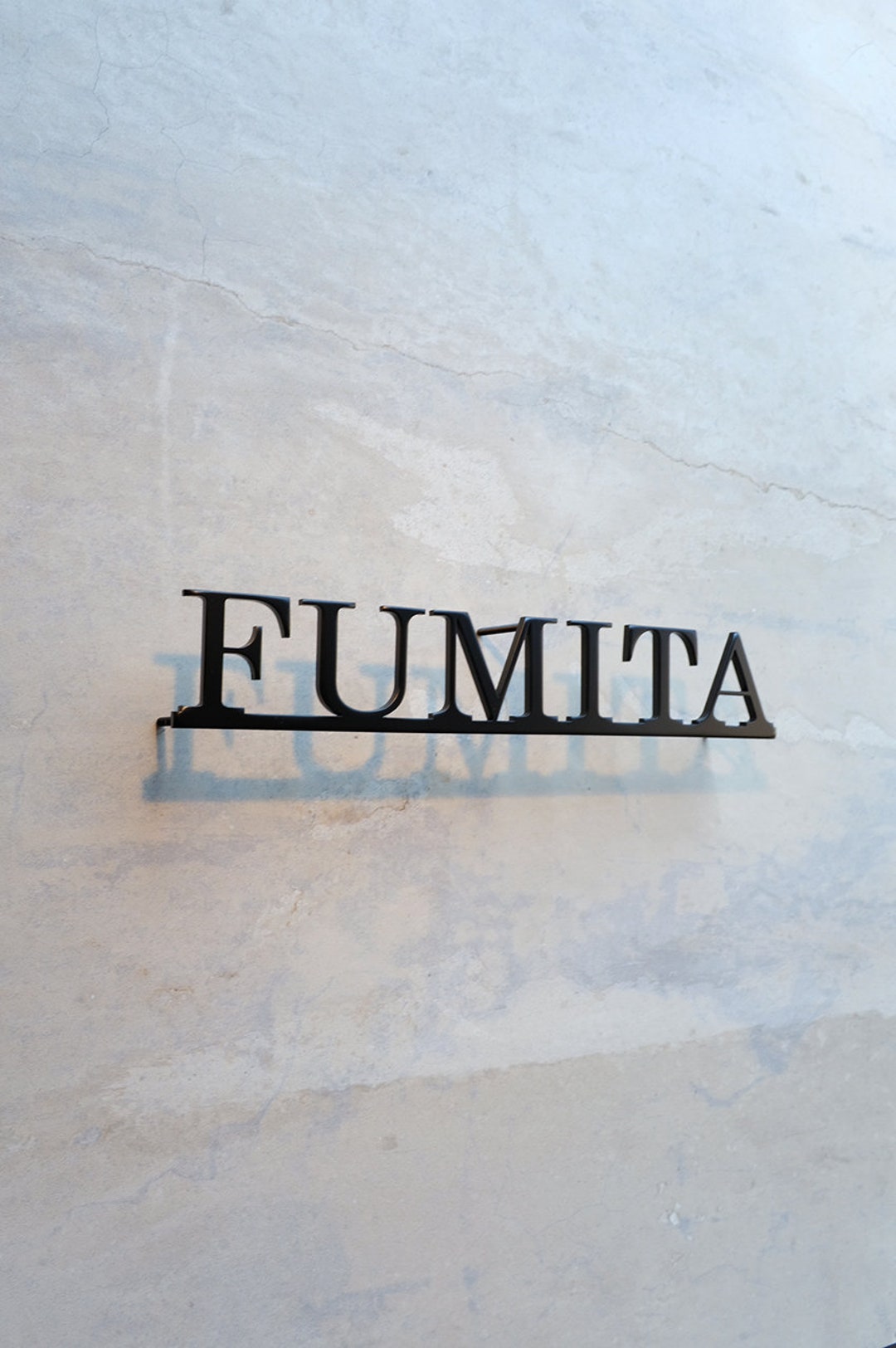 Outdoor Letters, Metal Wall Letters, Large Metal Letters, Wall Metal ...