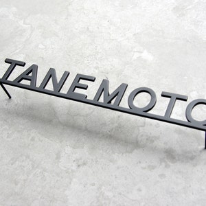 Personalized Name Sign, Metal Initial, Custom Metal Sign, Custom Metal ...