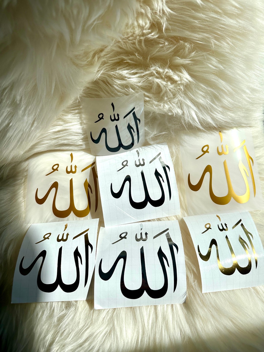 Allah god Sticker, Arabic, for Car, Wall, Glass, Reception Board ...