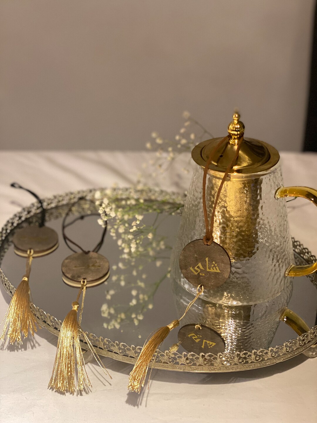 Coffee and Tea Labels in Arabic - Etsy