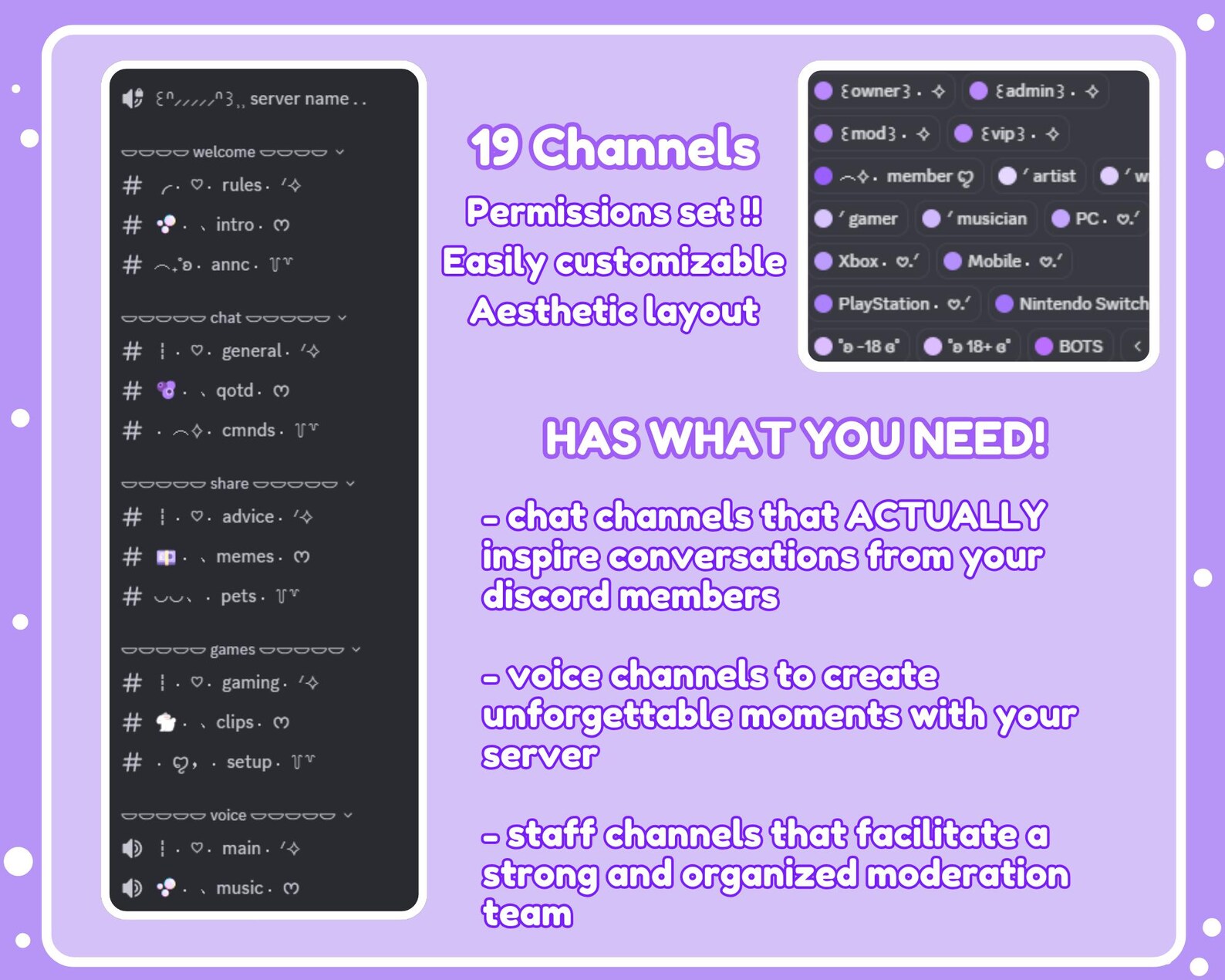 Purple Discord Server Template Dreamcore Aesthetic Starter Discord Cute ...