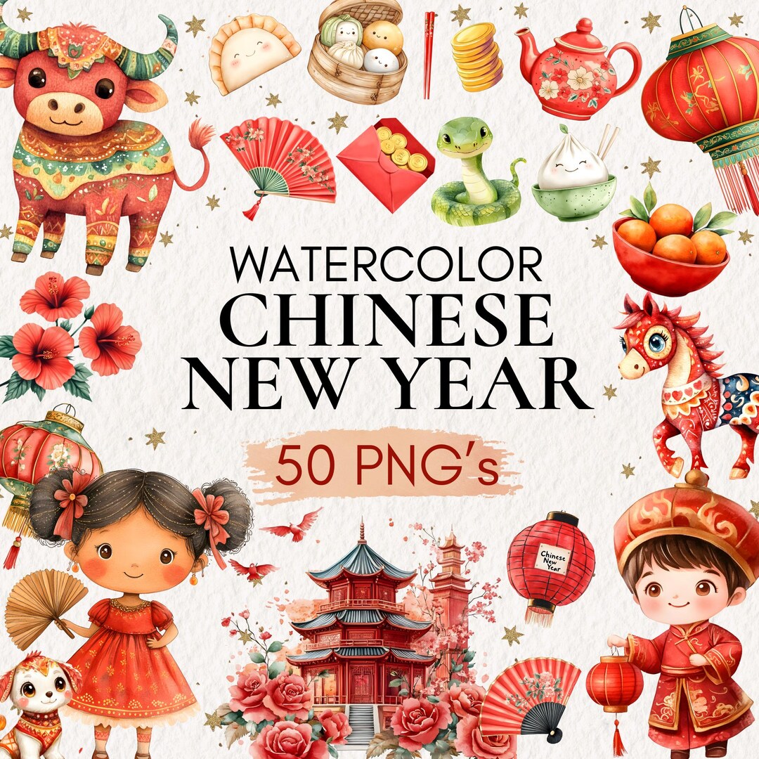 Watercolor Chinese New Year Clipart | Cute Lunar New Year PNG ...