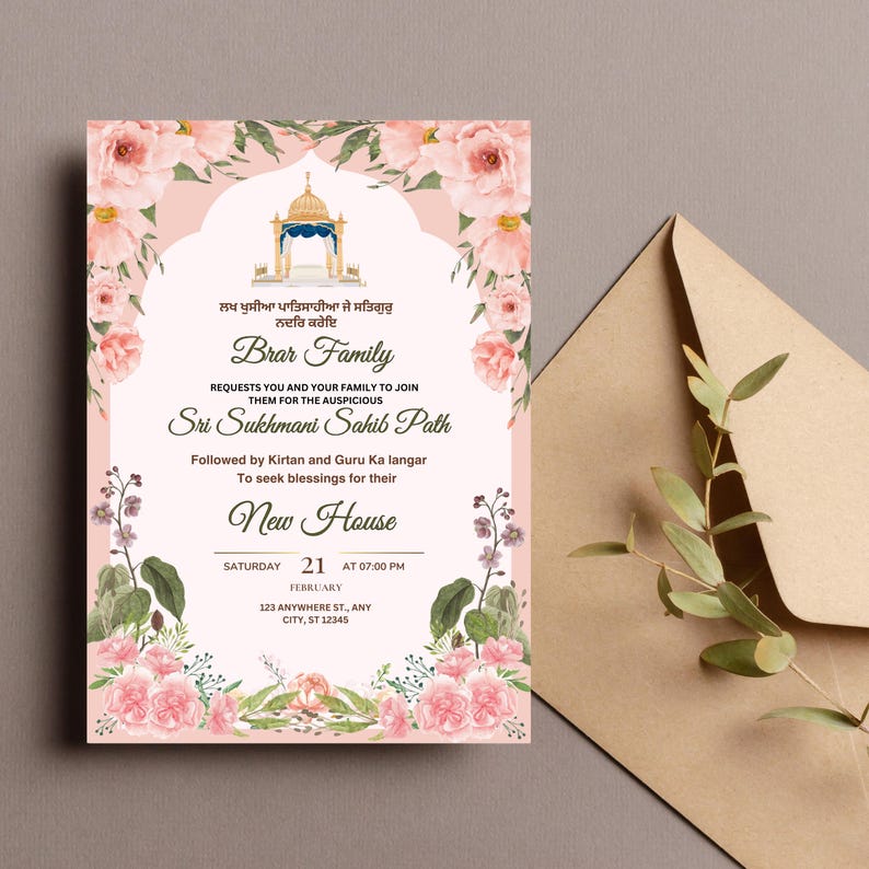 Editable Path Invitation, Sukhmani Sahib Path Digital Invitation ...