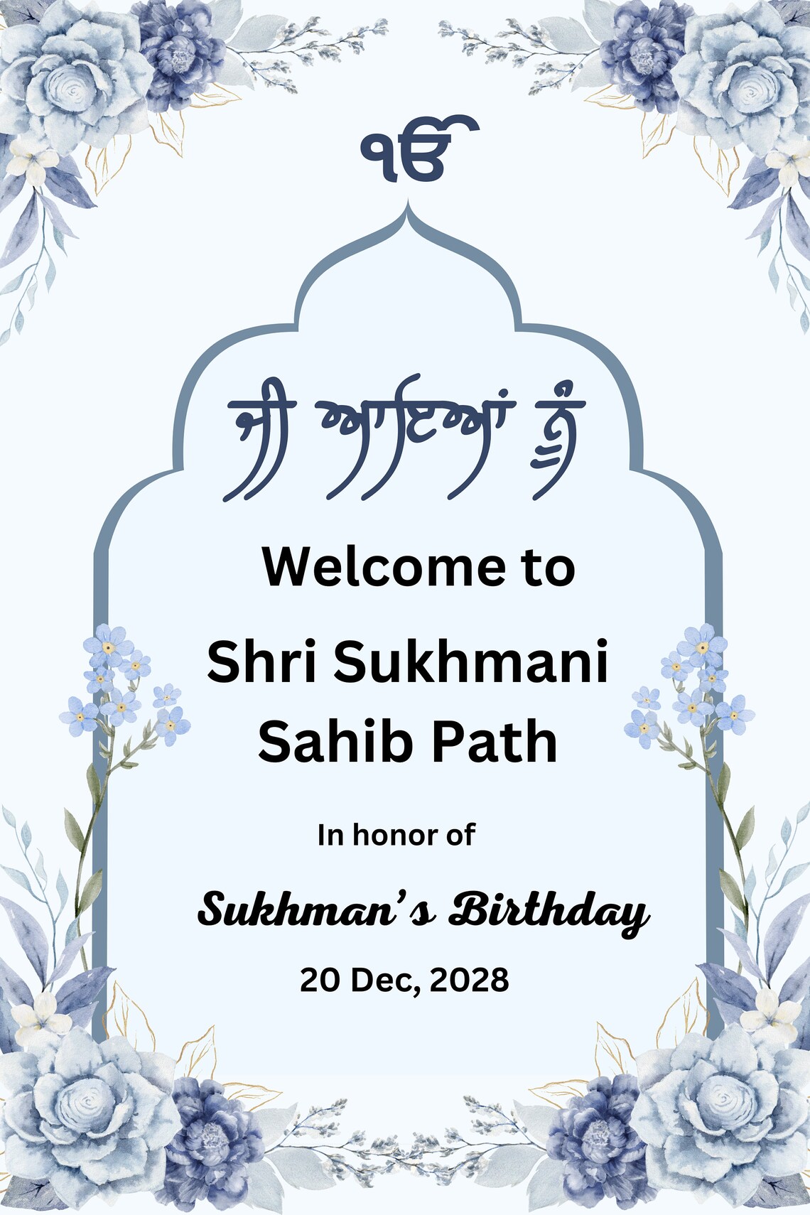 Sukhmani Sahib Path Editable Template Welcome Sign, Shri Akhand Path ...