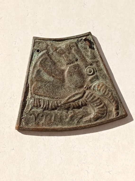 Antique Extremely Rare Ancient Amulet - Gem