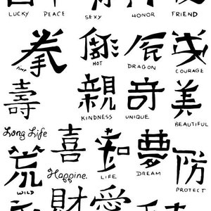 Chinese Kanji Characters Henna Tattoo Set - Etsy
