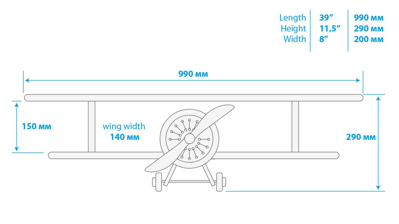 Airplane Shelf - Etsy