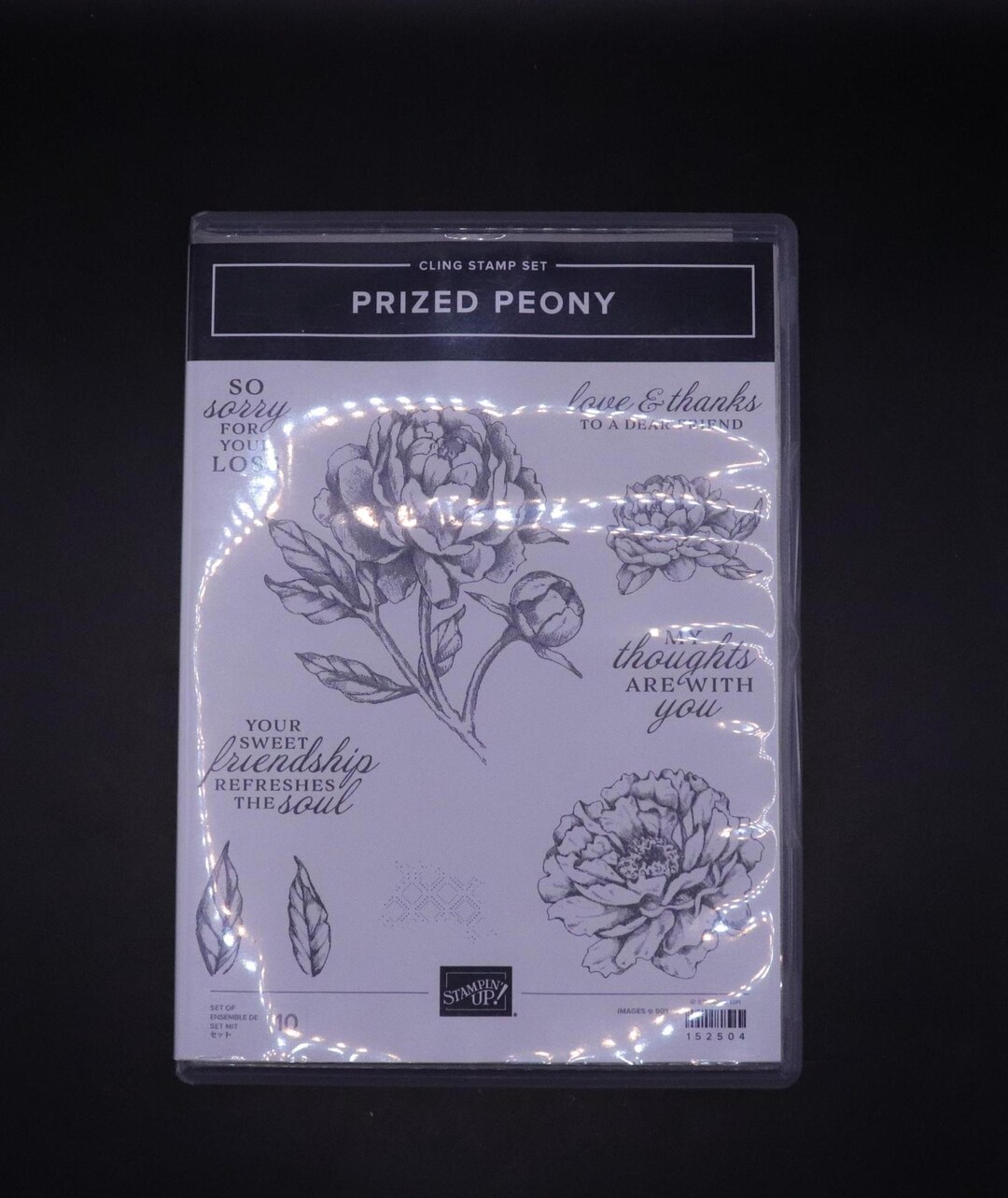 Stampin' UP! Prized Peony Stamp Set and Peony Dies Bundle - Etsy
