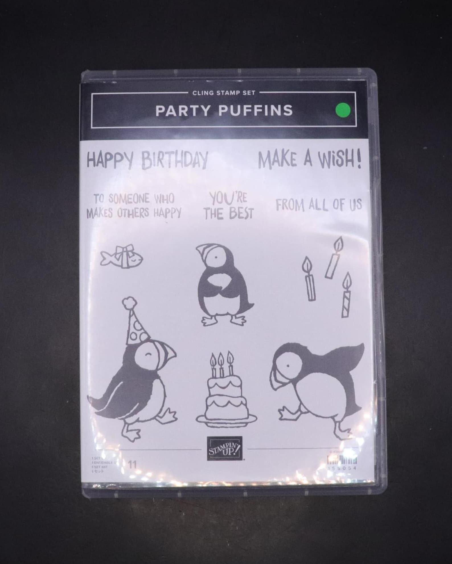 Party Puffins Stamp and Die Set From STAMPIN UP - Etsy